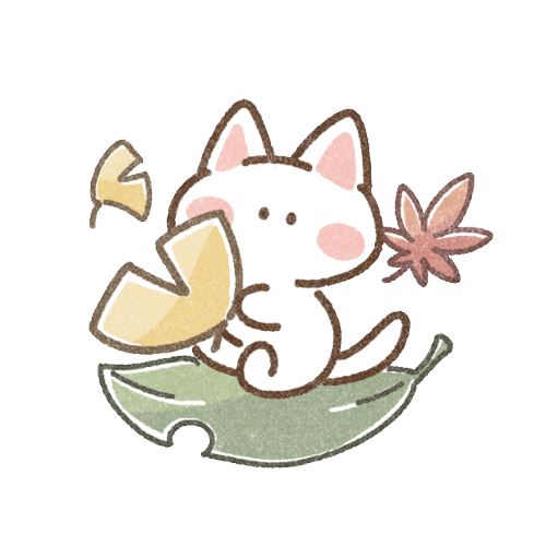 木の葉と猫さん｜かわいいフリーアイコン・イラストの無料素材サイト｜フリーペンシル